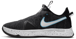 Nike PG 4 - Review, Deals, Pics of 31 Colorways