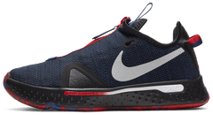 Nike PG 4 - Review, Deals, Pics of 31 Colorways