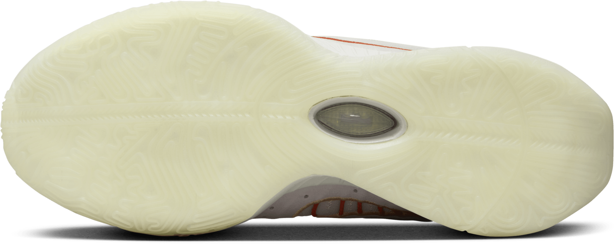 Nike Lebron 21 - Review, Deals, Pics of 17 Colorways