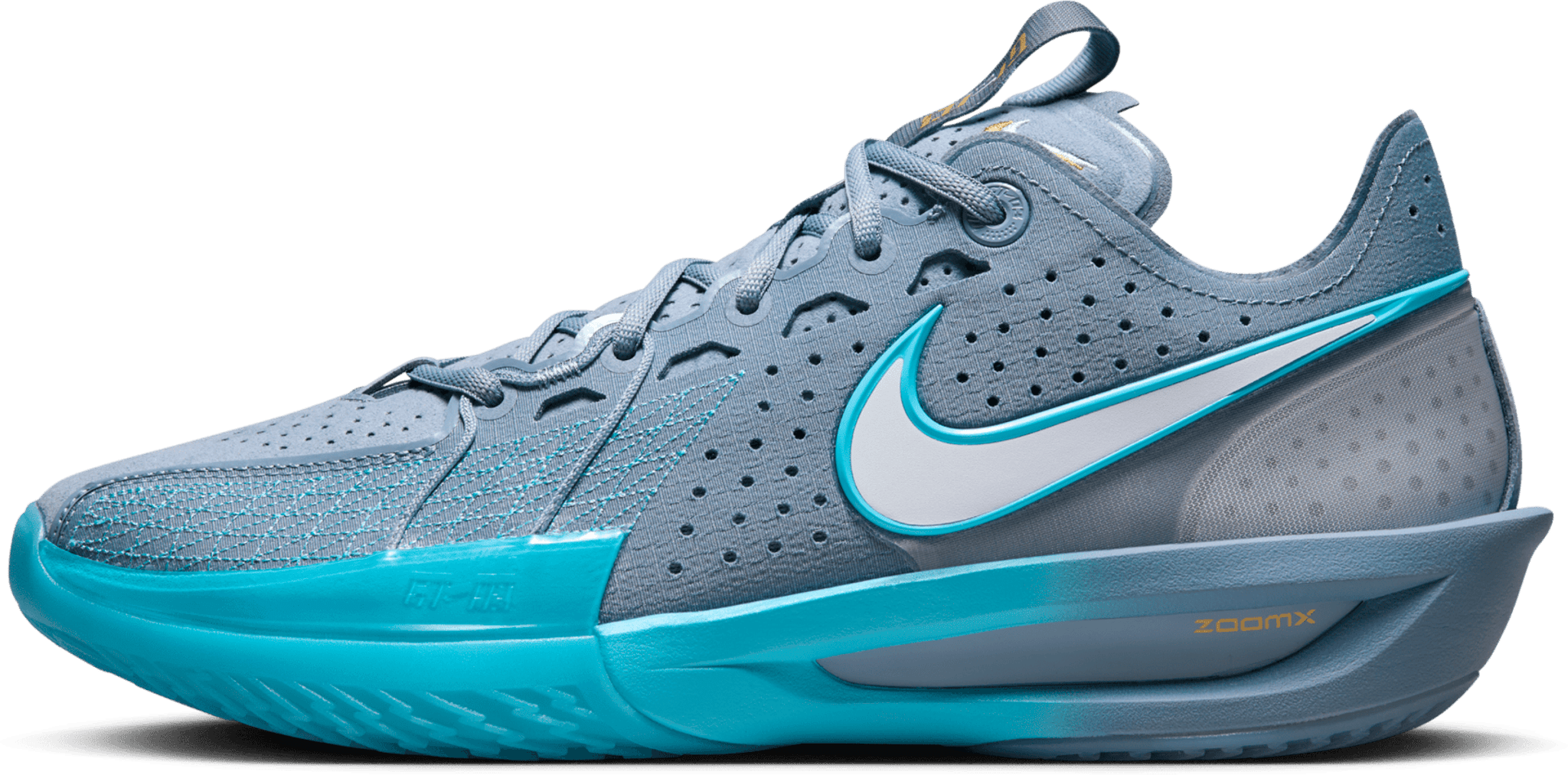 Nike Air Zoom G.T. Cut 3 Colorways - 24 Styles Starting from $114.97