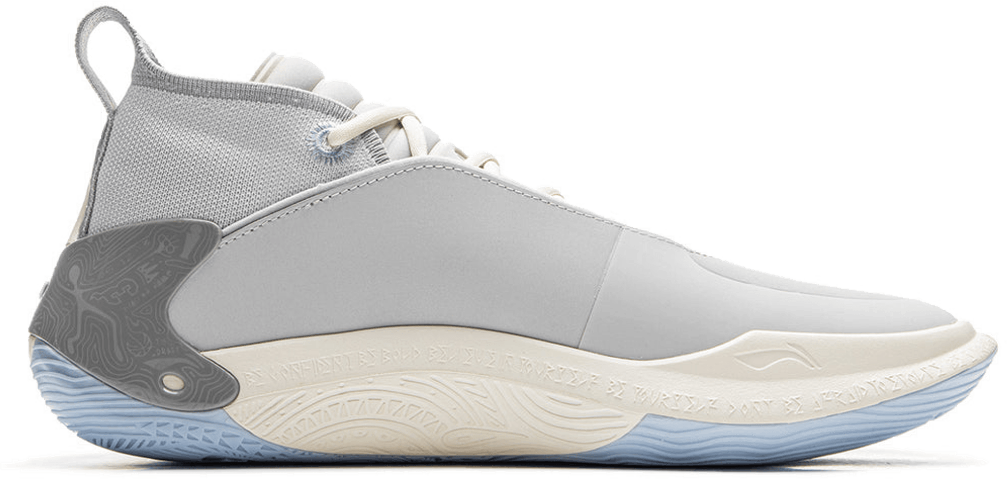 Li-Ning Way of Wade 11 - Review, Deals, Pics of 19 Colorways