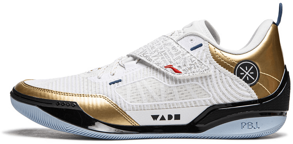 Li-Ning Wade 808 4 Ultra - Review, Deals, Pics of 7 Colorways