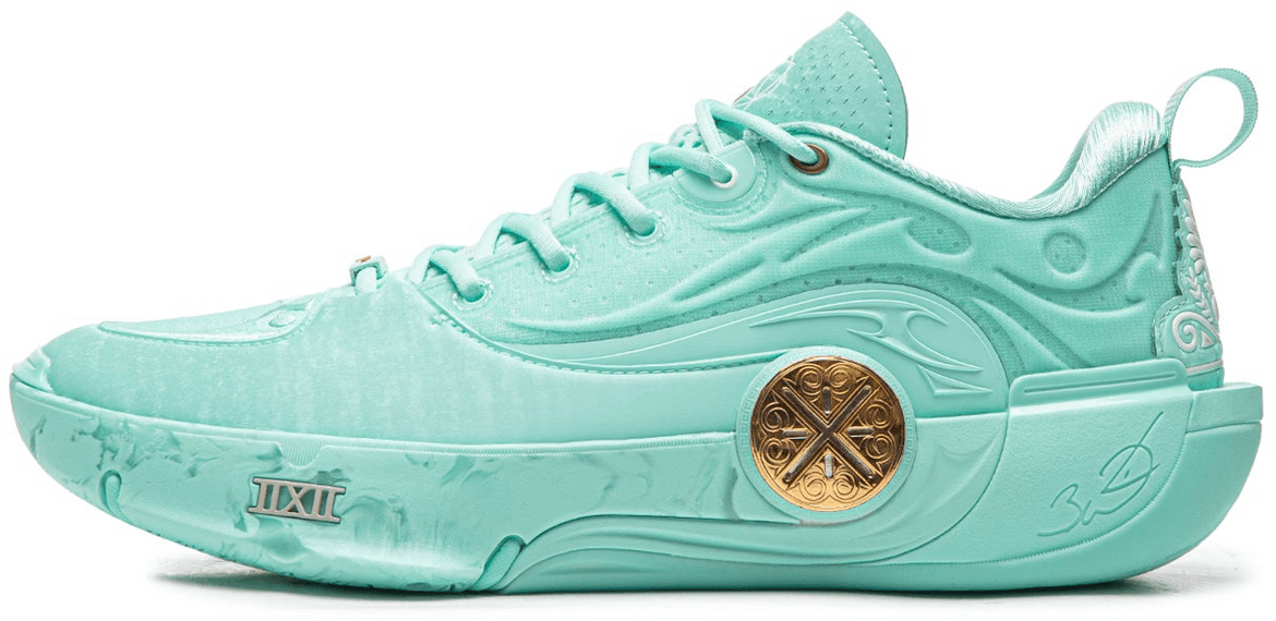Li-Ning Way of Wade 12 Colorways - 12 Styles Starting from $199.00