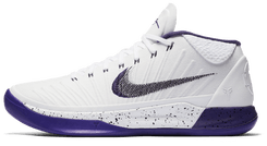 Nike Kobe AD Mid Colorways - 14 Styles